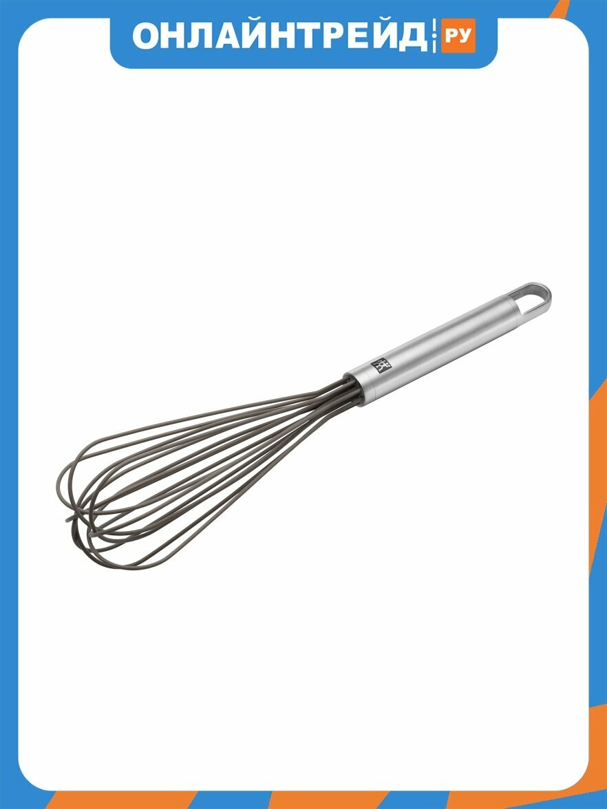 Венчик Zwilling Pro, 279 мм (1027150)