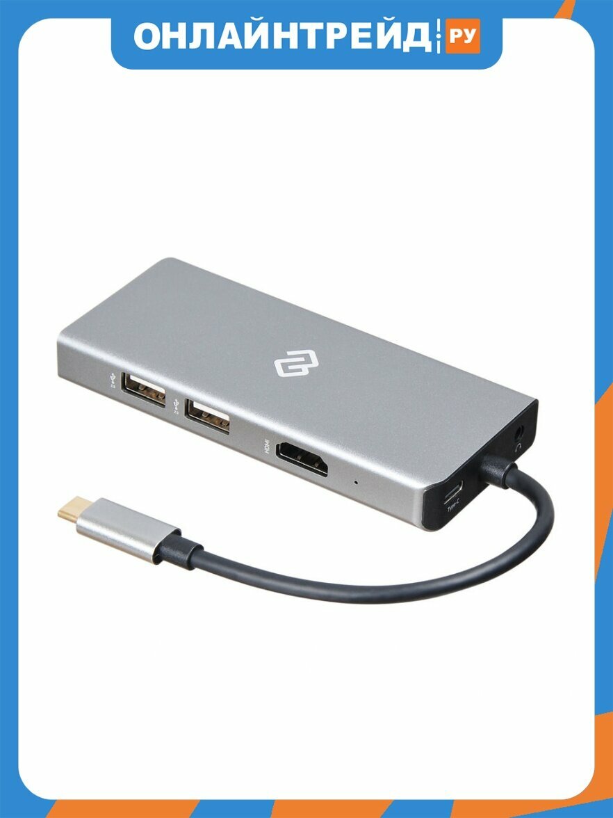 Стыковочная станция Digma DS-970UC_G