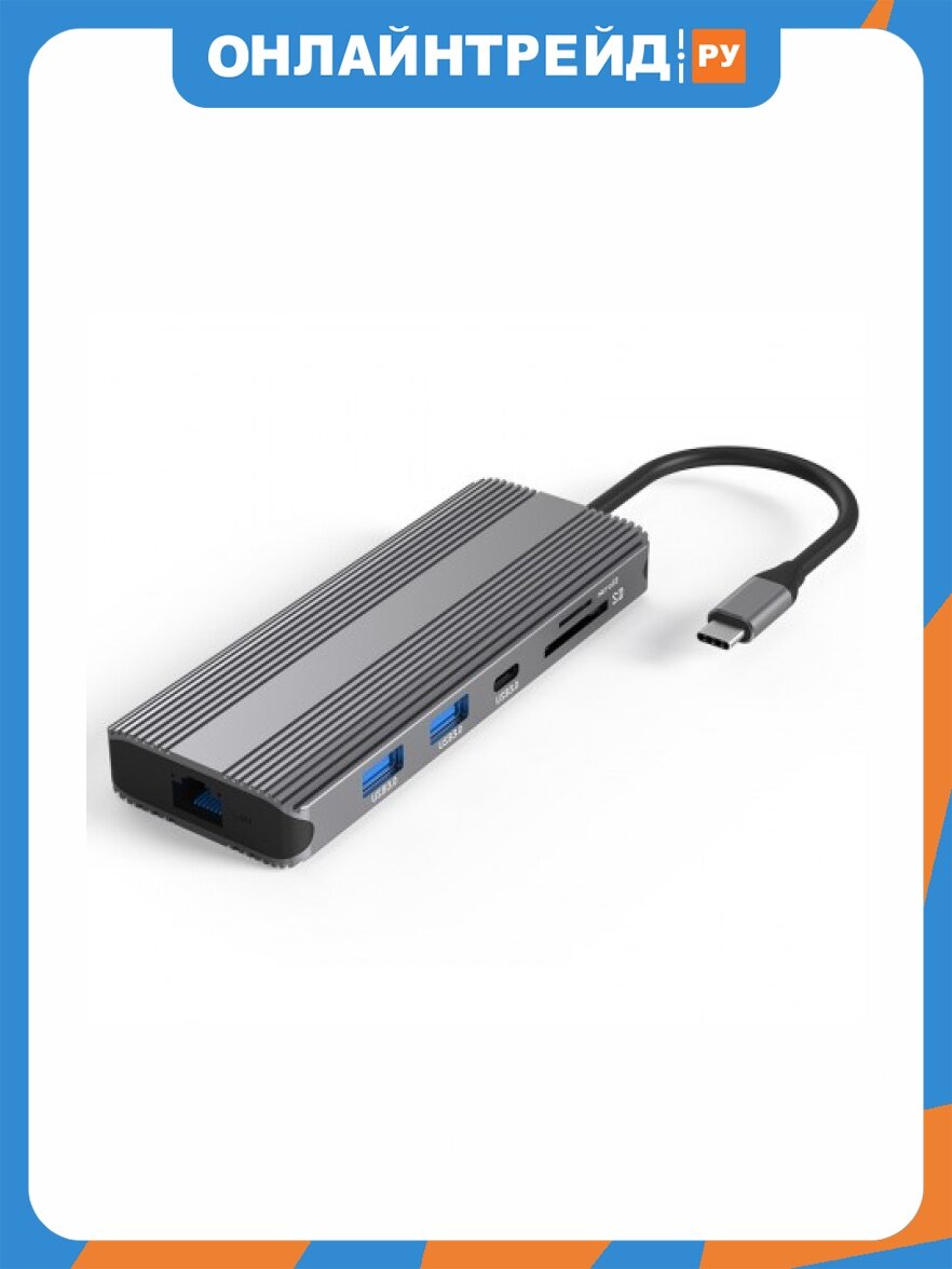 Мультифункциональная док-станция Ks-is USB Type C 10 в 1 (KS-713)