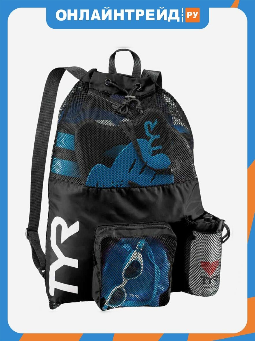 Рюкзак для аксессуаров Tyr Big Mesh Mummy Backpack, черный (001)