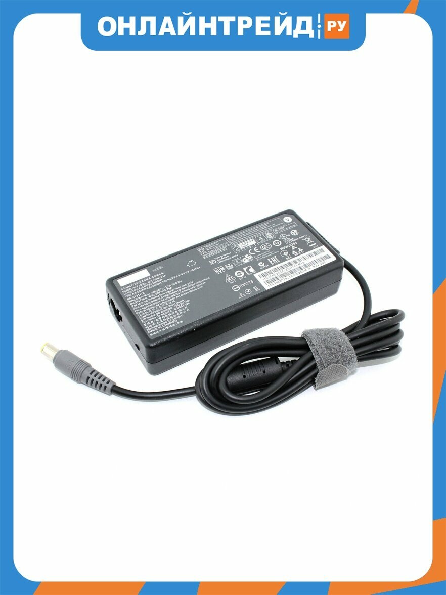 Блок питания (сетевой адаптер) VB Parts для ноутбуков Lenovo 20V 6.75A 135W 7.9*5.5