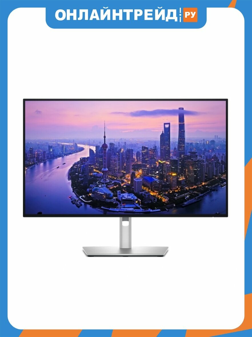 Монитор Dell U2725QE 27" Silver-Black