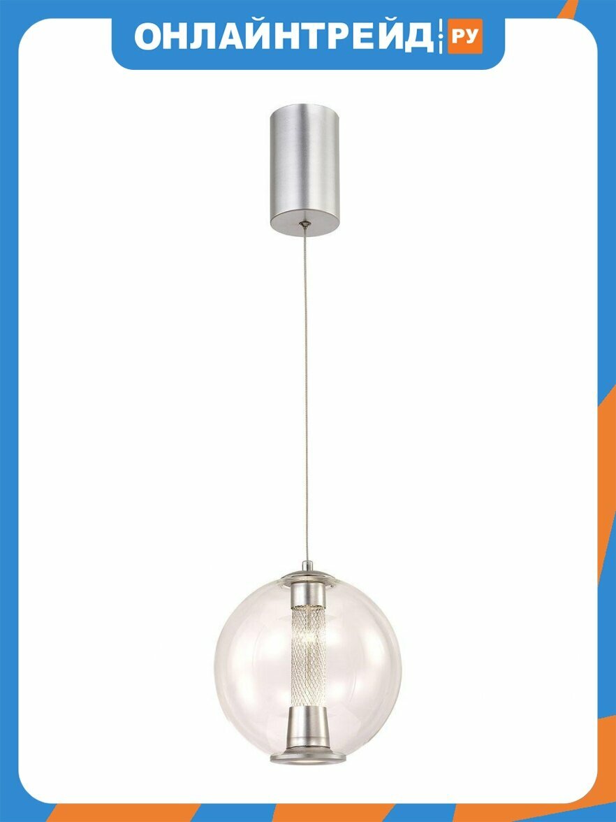 Подвесной светодиодный светильник Favourite Boble 4552-2P