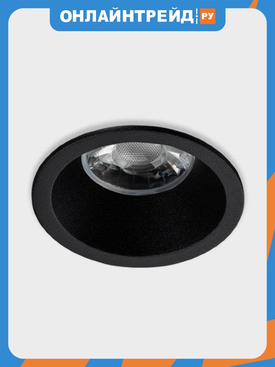 Встраиваемый светодиодный светильник Italline DL 3241 black