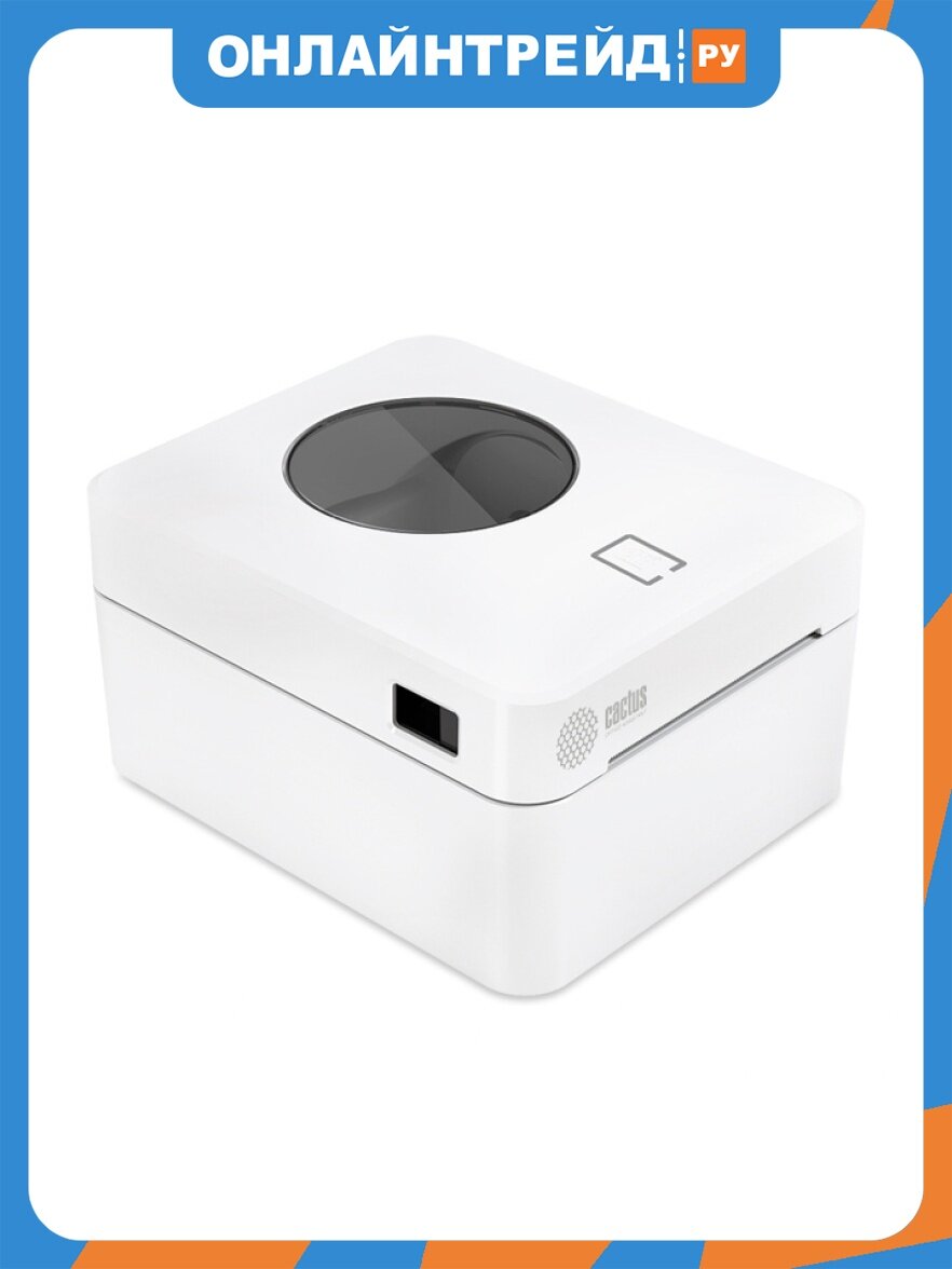 Cactus Термопринтер CS-TP-D410U-W 203dpi 160мм/с/USB для печ. этик. белый