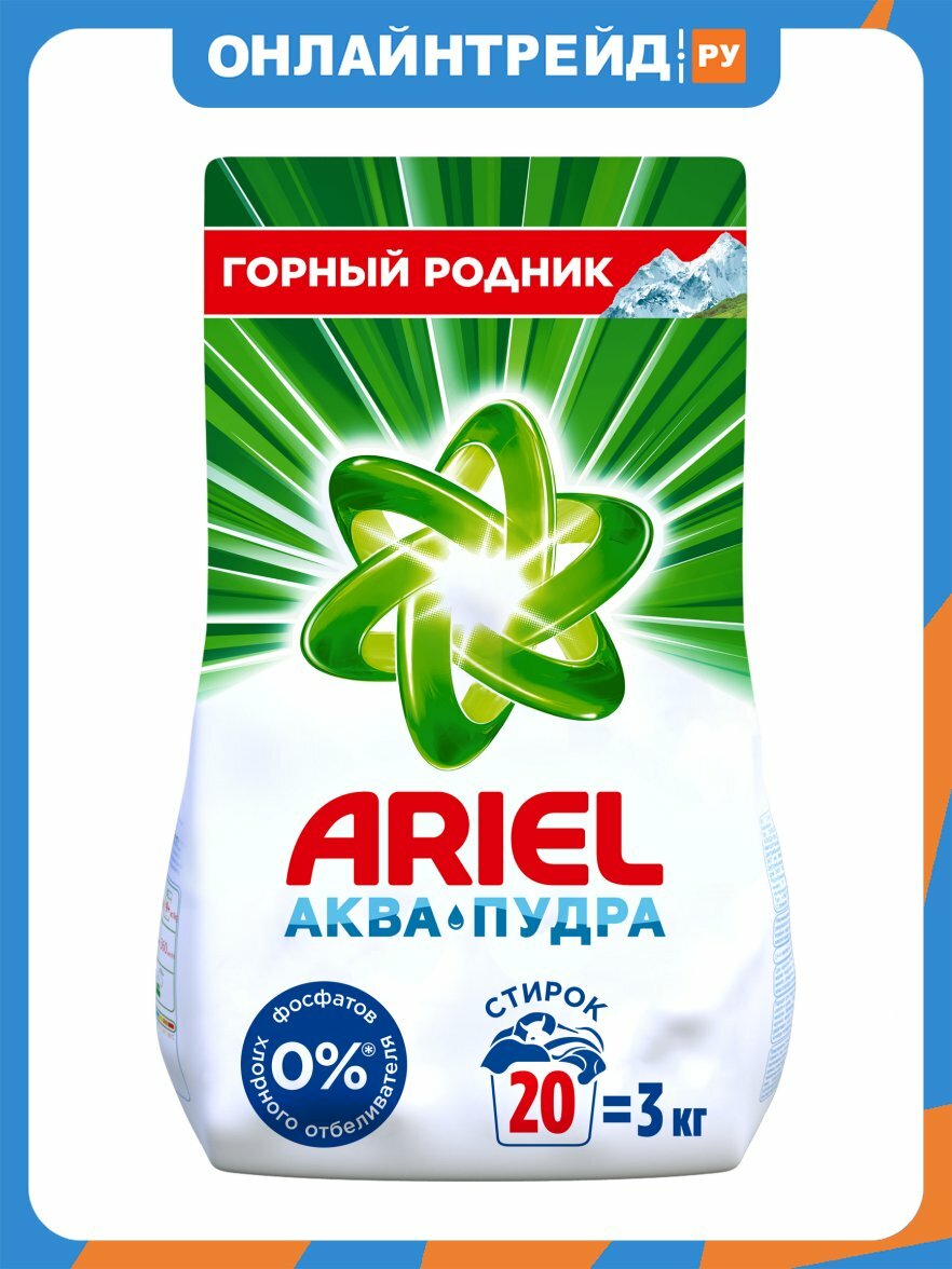 Стиральный порошок Ariel Горный родник, 3 кг