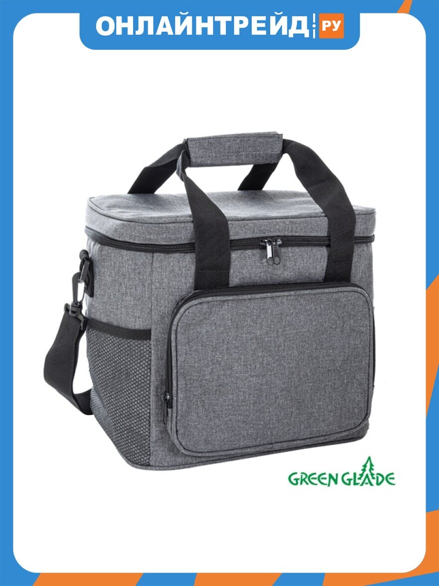 Сумка-изотермическая Green Glade 17 л T1374