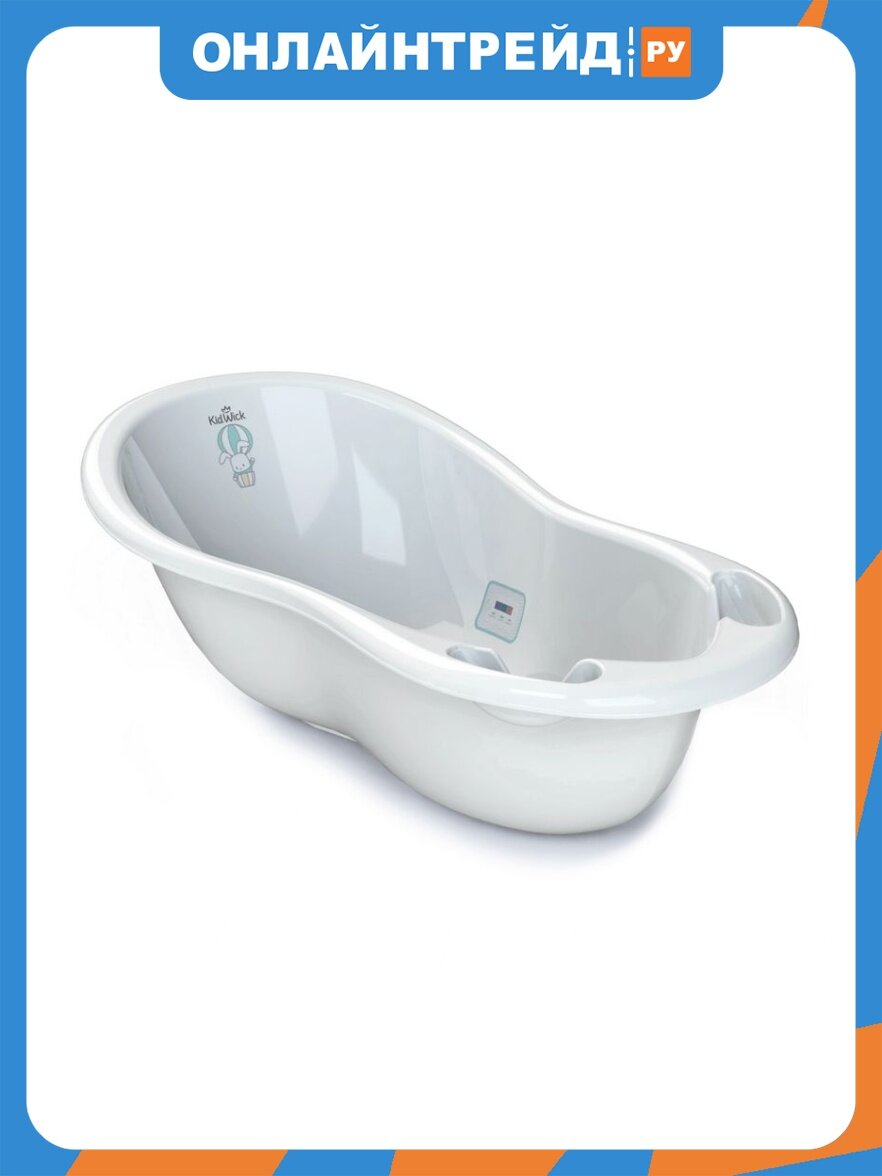 Ванночка для купания Kidwick KW220106 Шатл с термометром белый