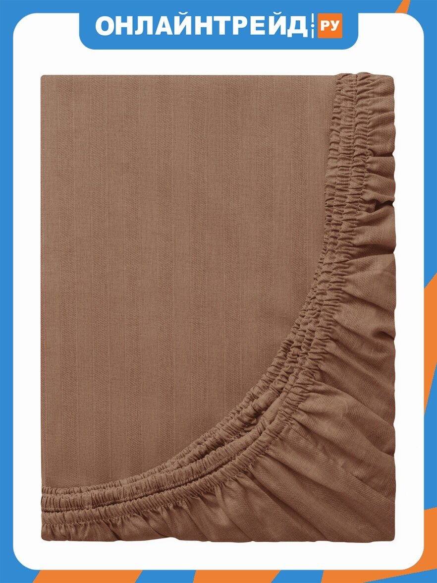 Простыня на резинке Волшебная Ночь Поплин NEW BEIGE 180/200 борт 20, 929991