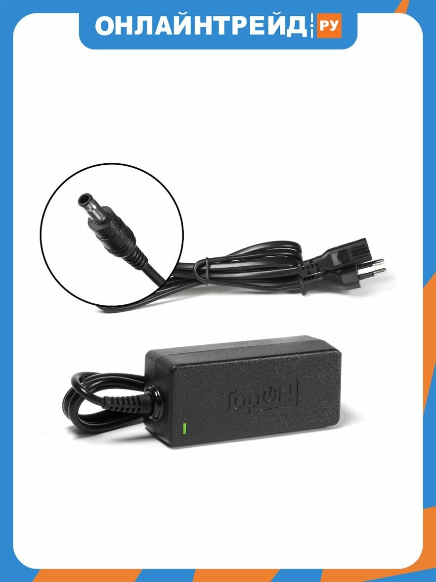 Блок питания для ноутбука Topon Samsung TOP-SA05