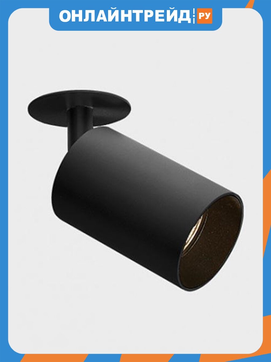 Встраиваемый спот Italline Danny FR black