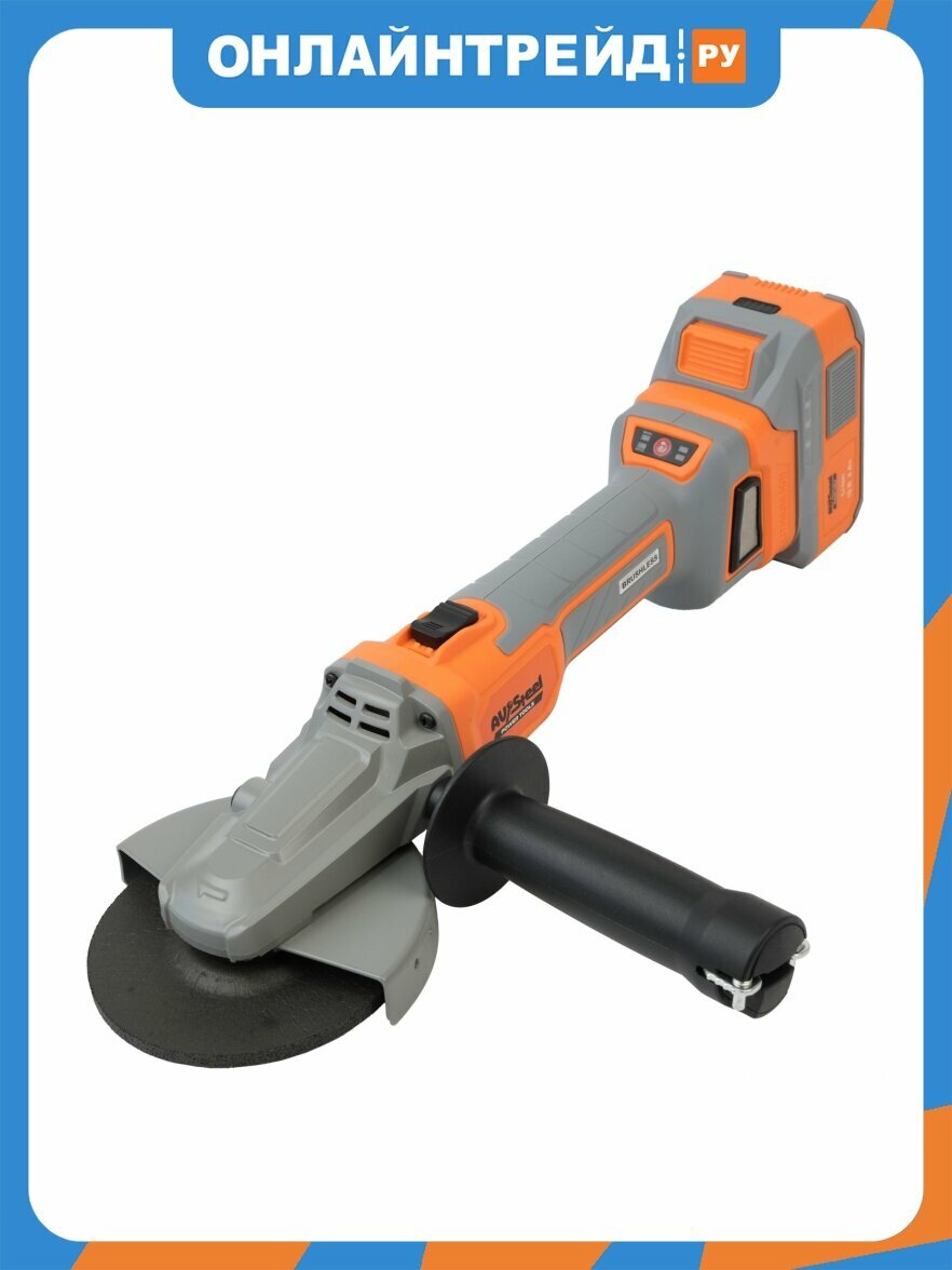 Шлифмашина угловая аккумуляторная AV Steel AV-AG 18/125 BL 1x4Ah "