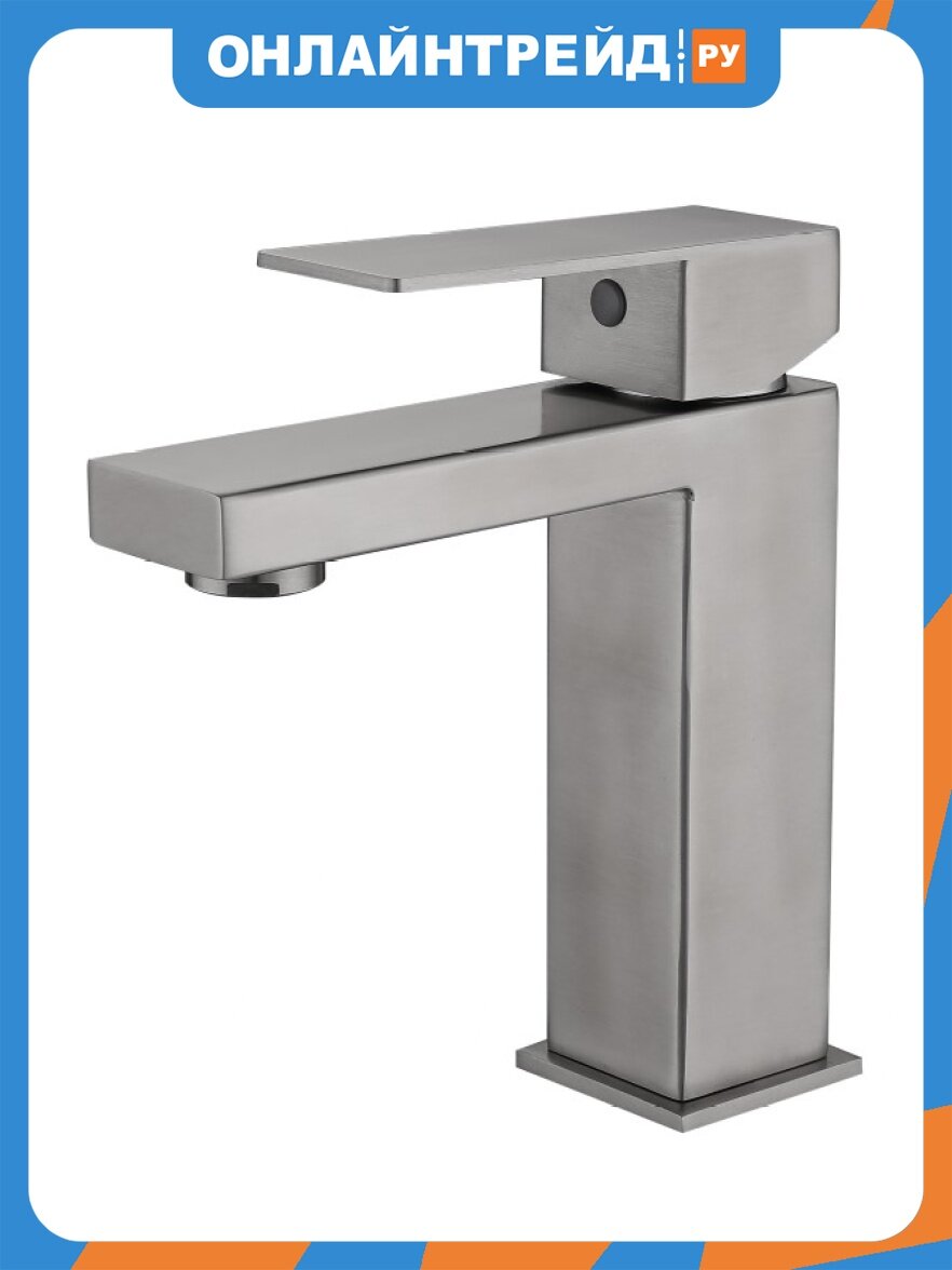 Смеситель для раковины Haiba HB10803-2, нержавеющая сталь