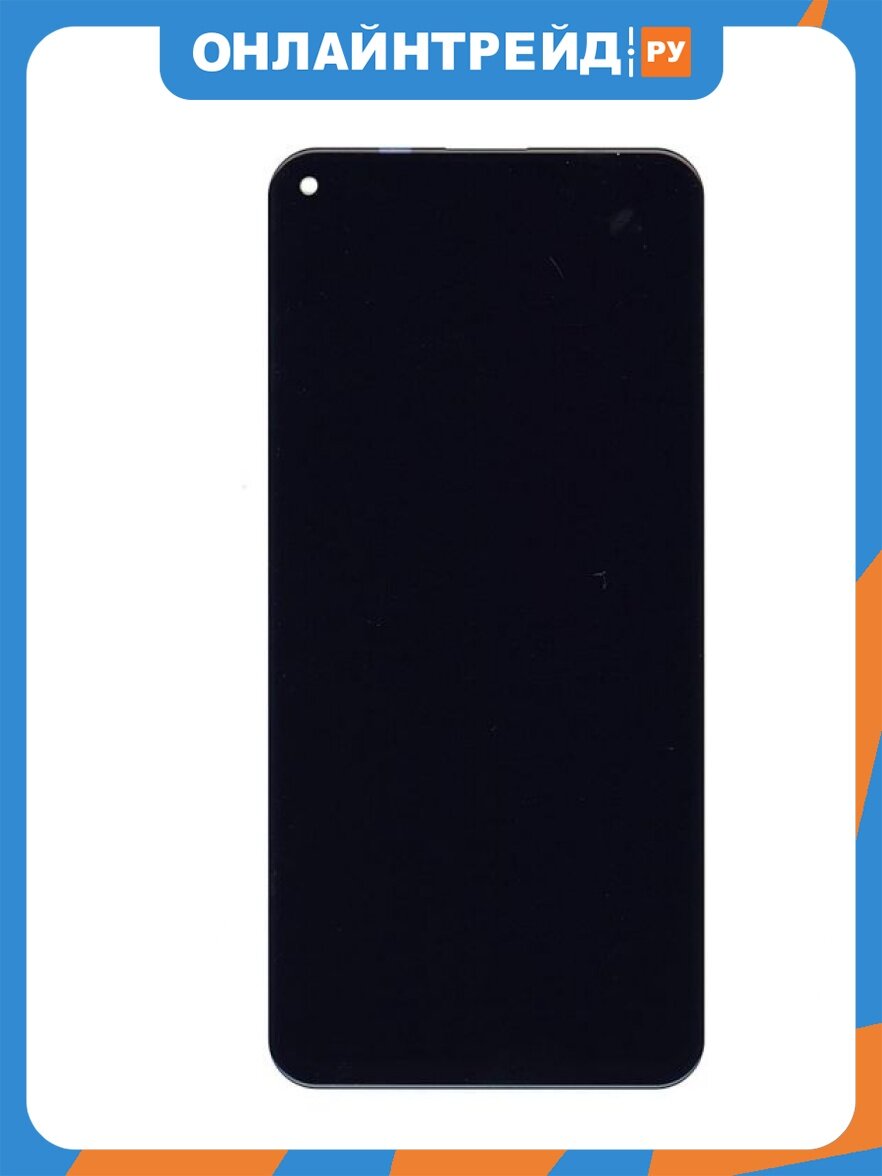 Дисплей в сборе с тачскрином Amperin для Huawei Honor 20 / 20 Pro черный