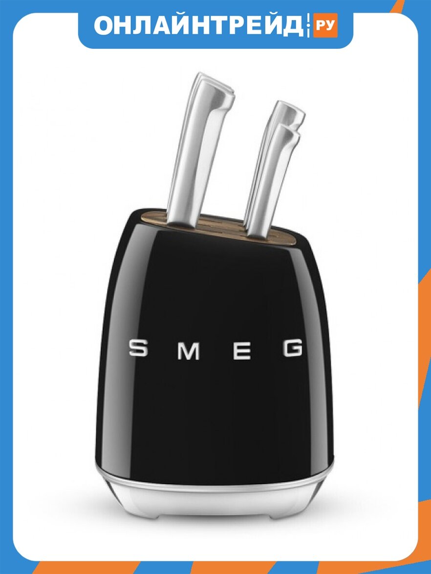 Набор ножей Smeg KBSF02BL