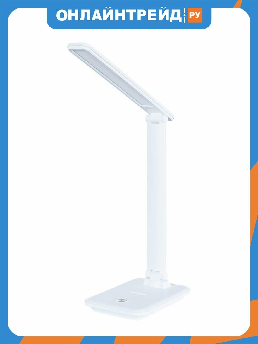 Настольная лампа Arte Lamp Cambridge A5123LT-1WH