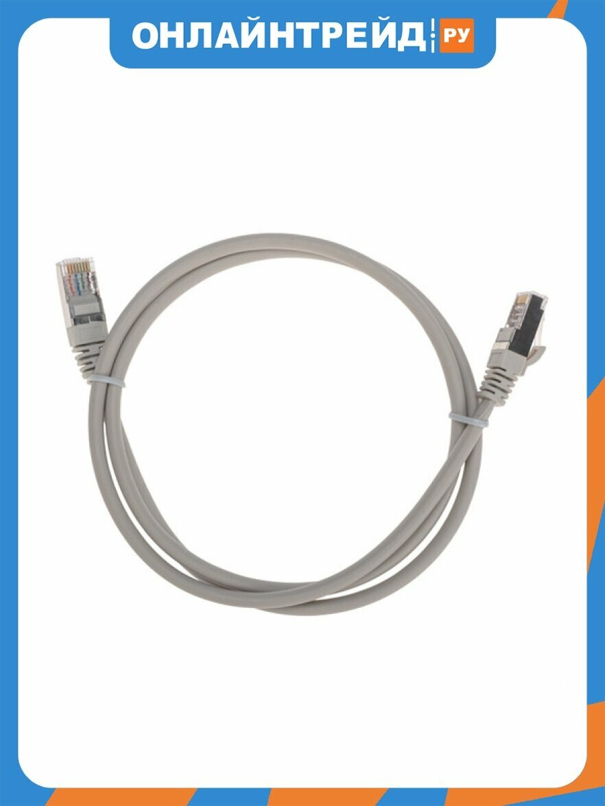 Патч-корд F/UTP Rexant cat 5e, медь, LSZH (негорючий), 1 м, RJ45-RJ45, 26AWG, серый