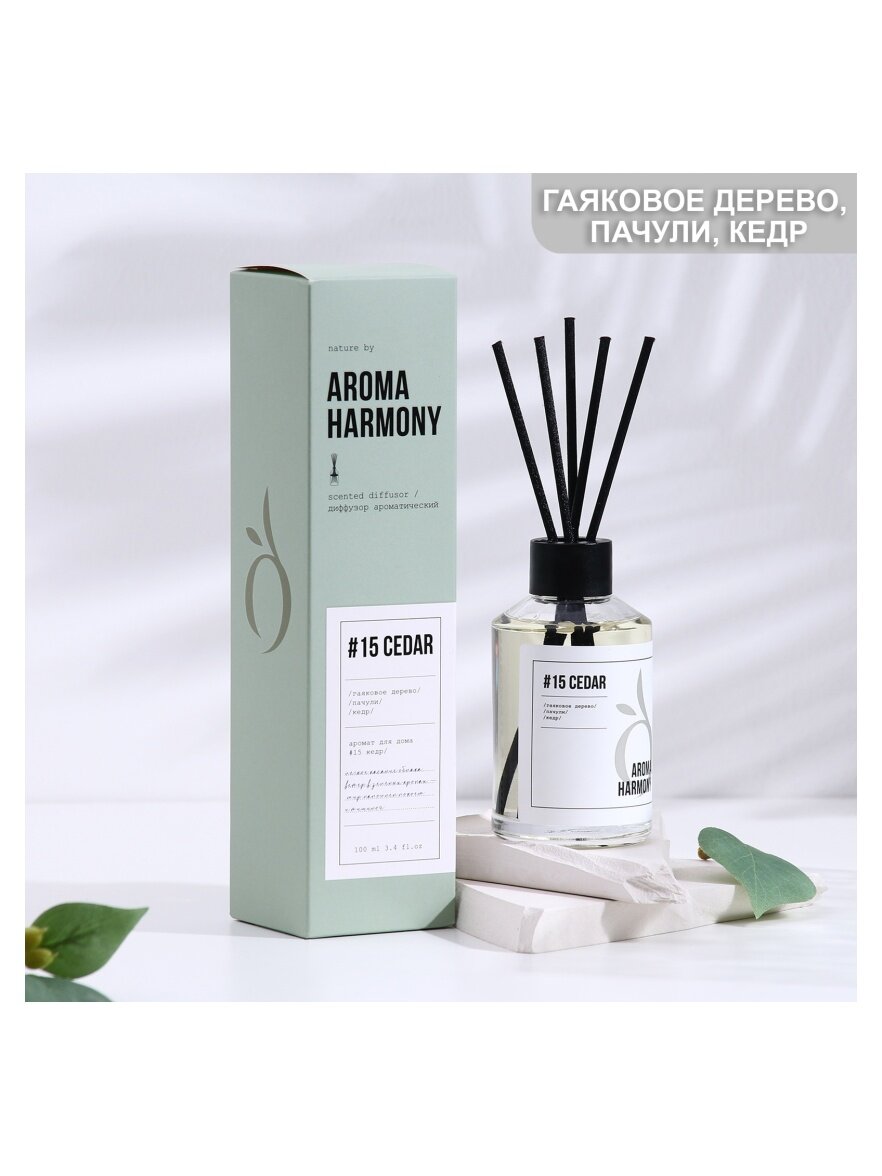 Ароматический диффузор Aroma Harmony №15 Cedar, 100 мл — фото 1