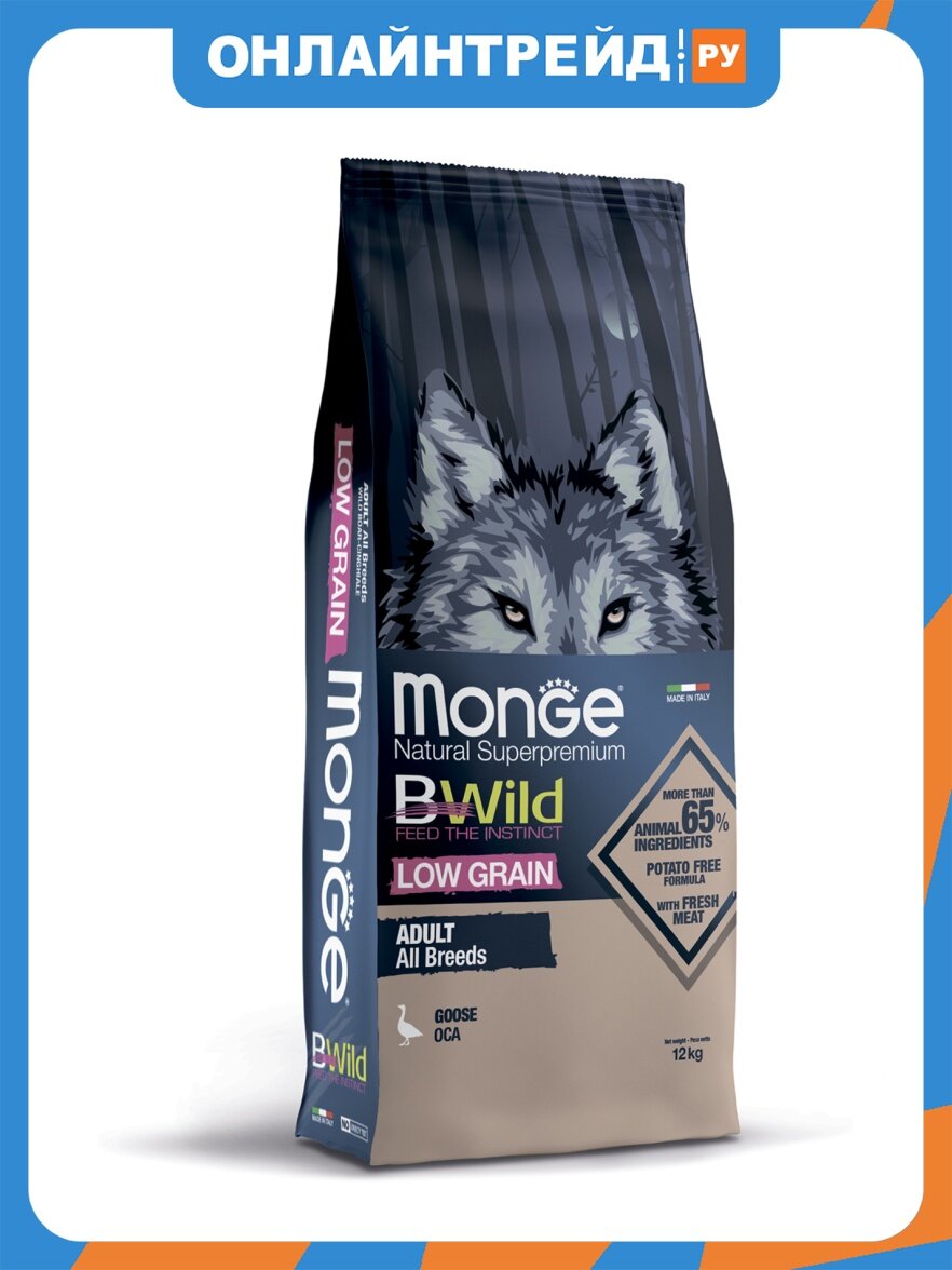 Корм сухой Monge Dog BWild LOW GRAIN для взрослых собак, низкозерновой, из мяса гуся 12 кг