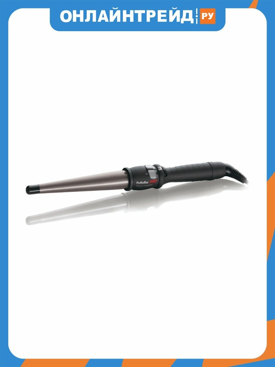 Щипцы конические Babyliss Pro BAB2281TTE