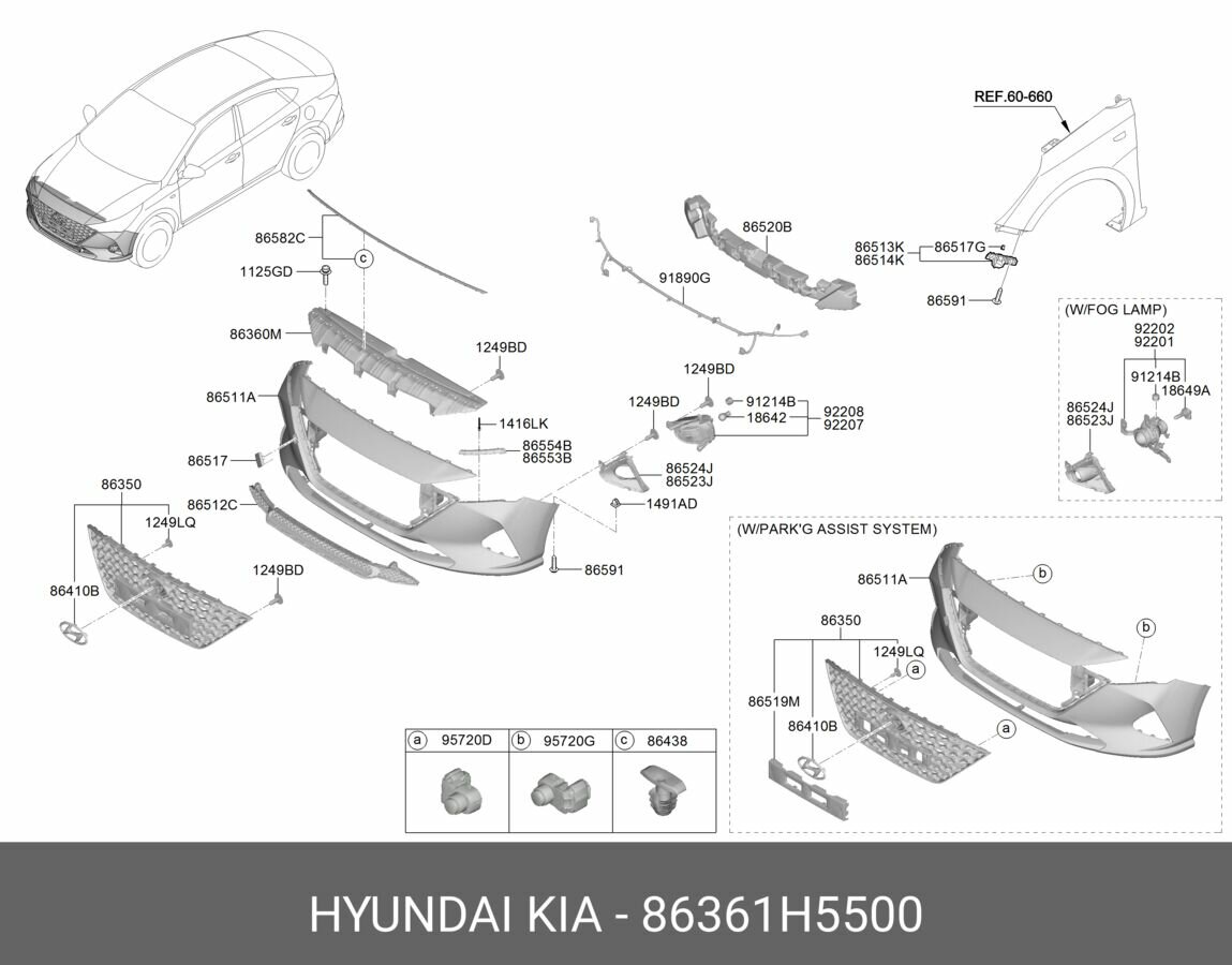 Верхняя накладка переднего бампера (Hyundai/Kia 86361H5500)