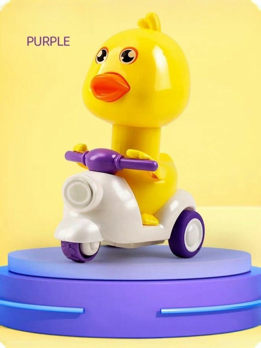 Интерактивная игрушка