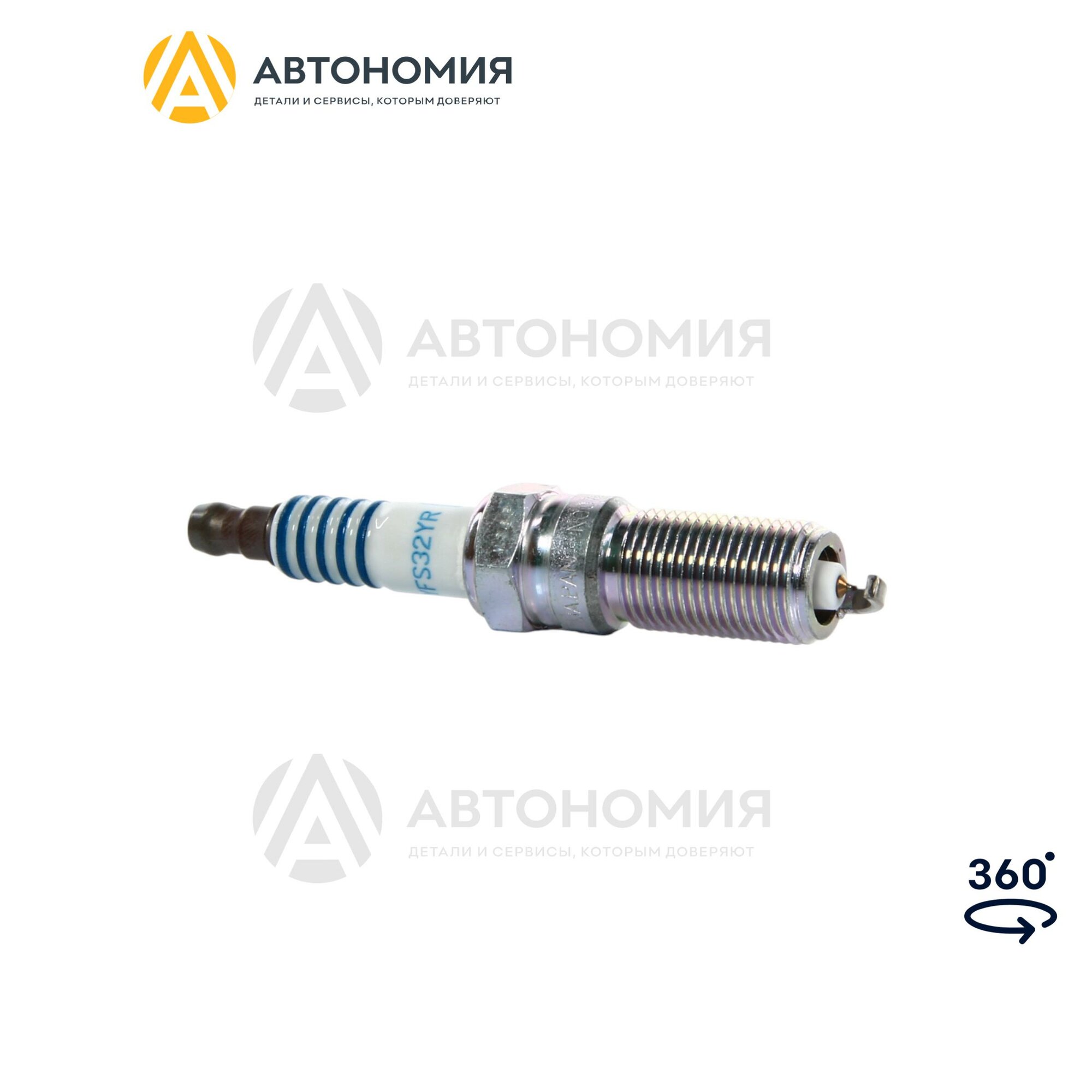 Свеча зажигания (иридий) Motorcraft SP-530 Ford AYFS-32Y-RX
