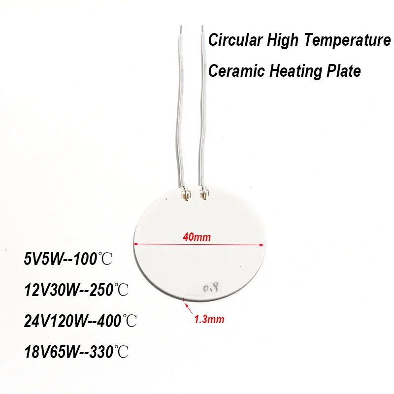 Керамический нагреватель MCH Ø40 мм 120 Вт 24V 120W 400C