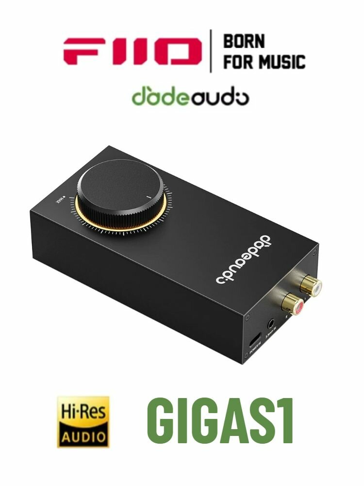 FiiO GIGAS1 Настольный усилитель мощности для наушников, мощность 4600 МВт + 4600 МВт