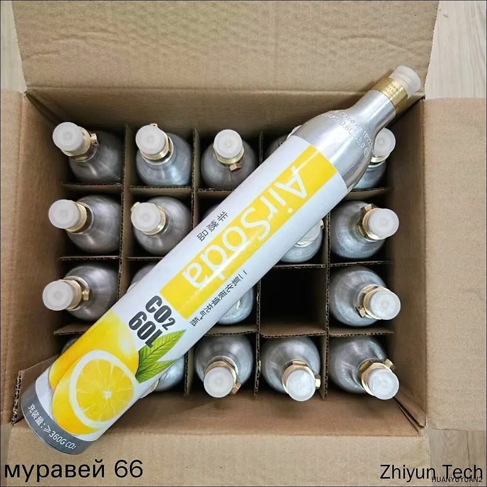 Запчасть для сифона газирования, 0.5 л, 1 шт