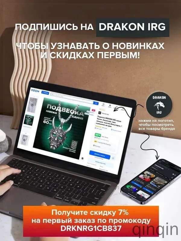 Кольцо Классическое — фото 1
