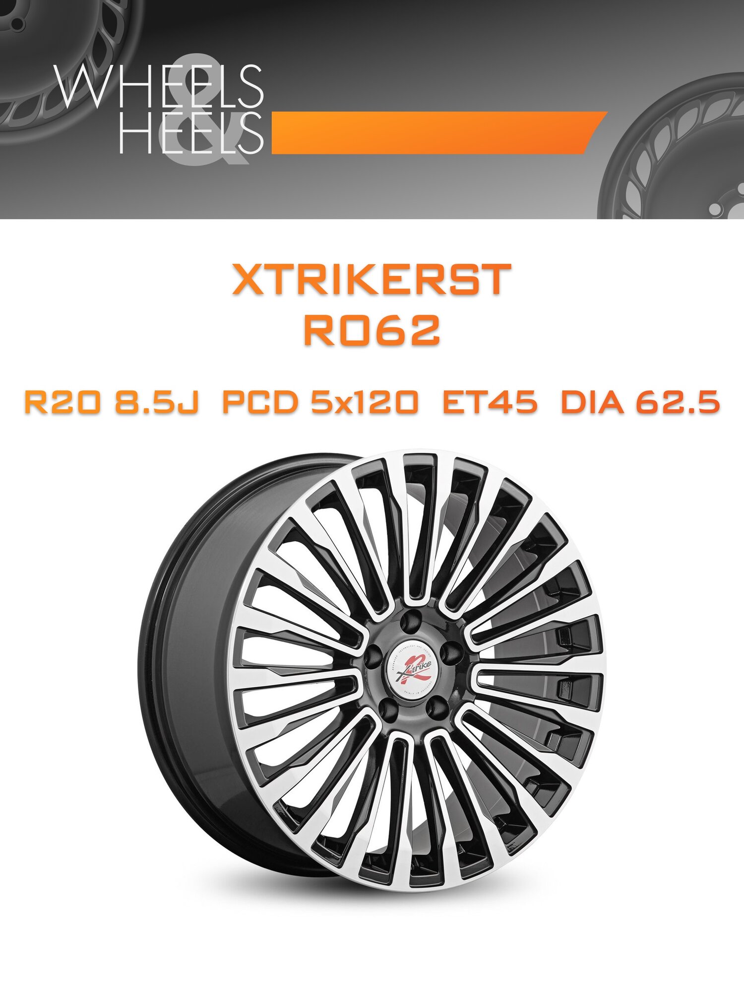 Диск автомобильный литой XtrikeRST R062 20x8.5 5x120 et45 dia62.5 BK/FP