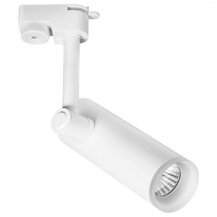Трековый светильник Arte Lamp Hubble A6813PL-1WH цвет плафона подвески Белый, цвет арматуры Белый