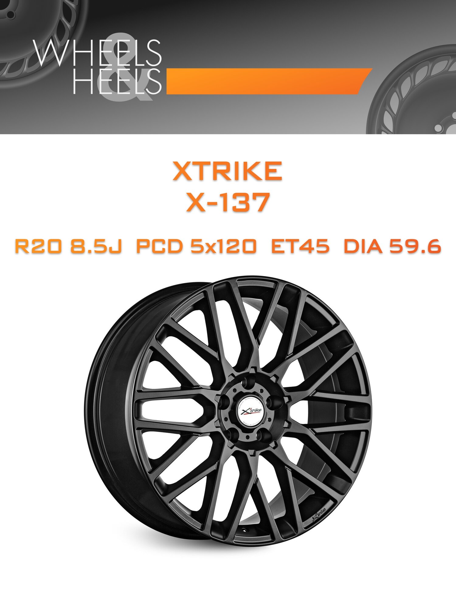 Диск автомобильный литой Xtrike X-137 20x8.5 5x120 et45 dia59.6 BKM