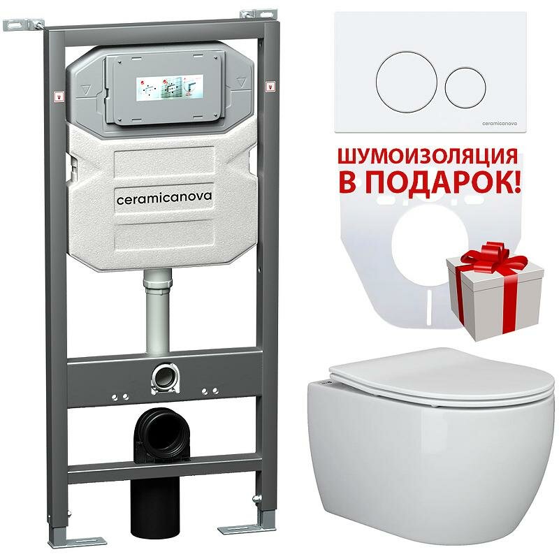 Инсталляция с унитазом комплект Ceramicanova Play CN3001 1001W 1000 белый, с сиденьем микролифт и белой кнопкой смыва