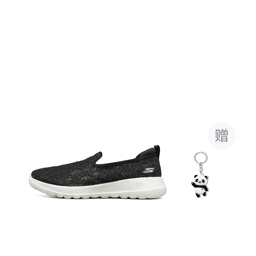 Тапочки для боевых искусств SKECHERS