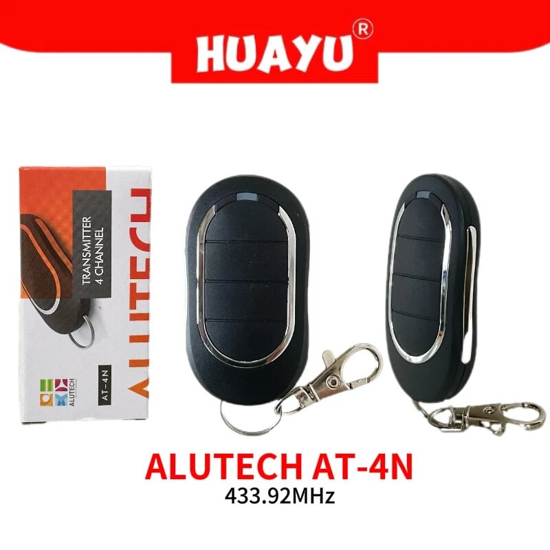 Пульт ALUTECH для ворот 433.92 МГц, 1PCS