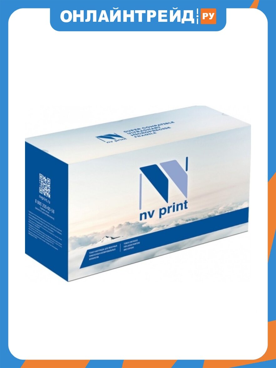 Тонер NV Print NVP для Pantum универсальный Type2 (1кг) (PC-211EV, TL-420, PC-110, TL-5120, TL-5126) для P2200, P2500, M6500, M6600, P3010, P3300, M6700, M6800, M7100, M7200, M7300, P1000, P2000, M5000, M6000, BP5100, BP5106