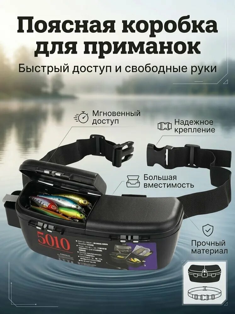 Рюкзак
