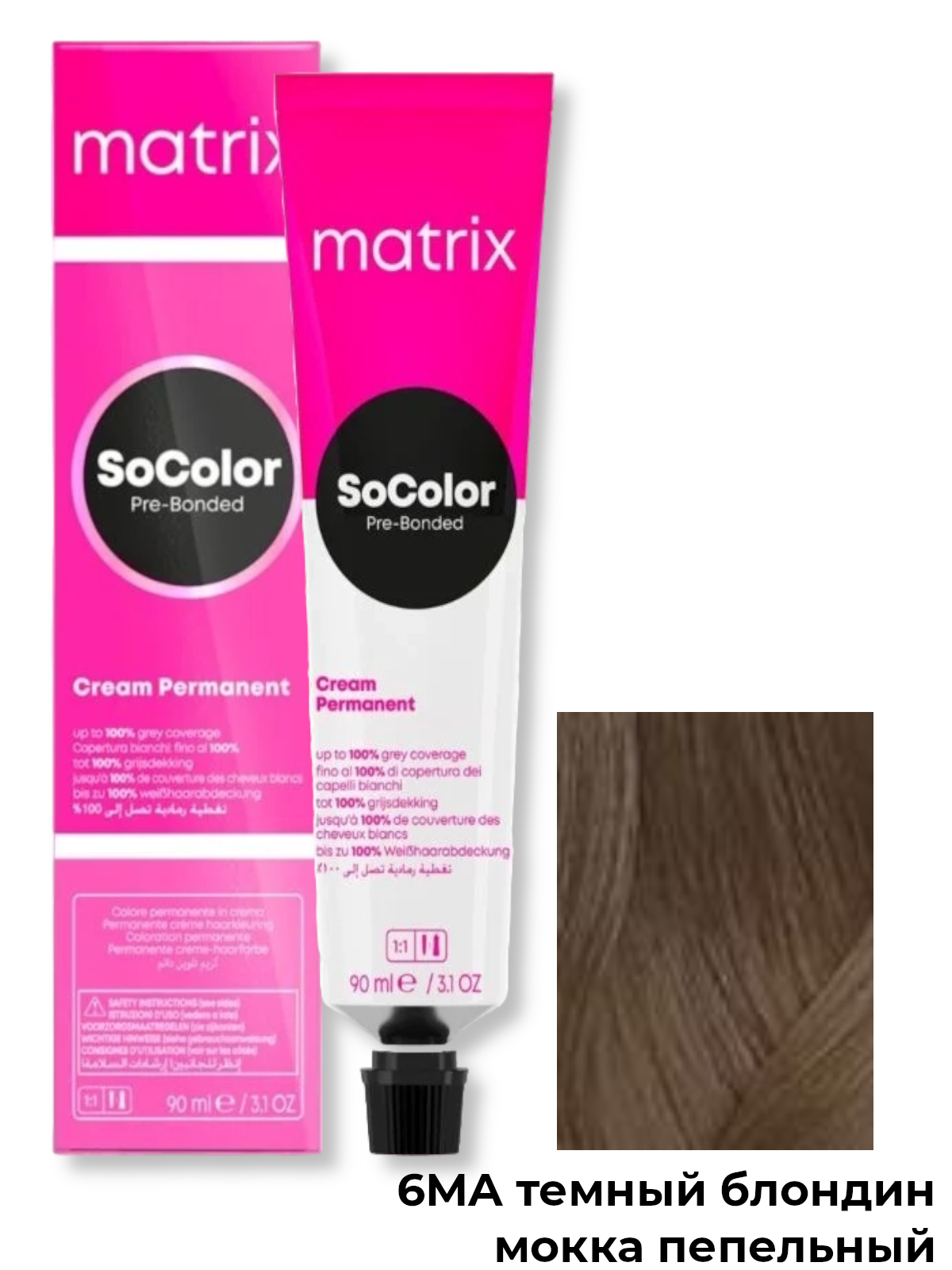 Краска для волос Matrix SoColor Pre-Bonded перманентная с бондером, 6MA (6.81)