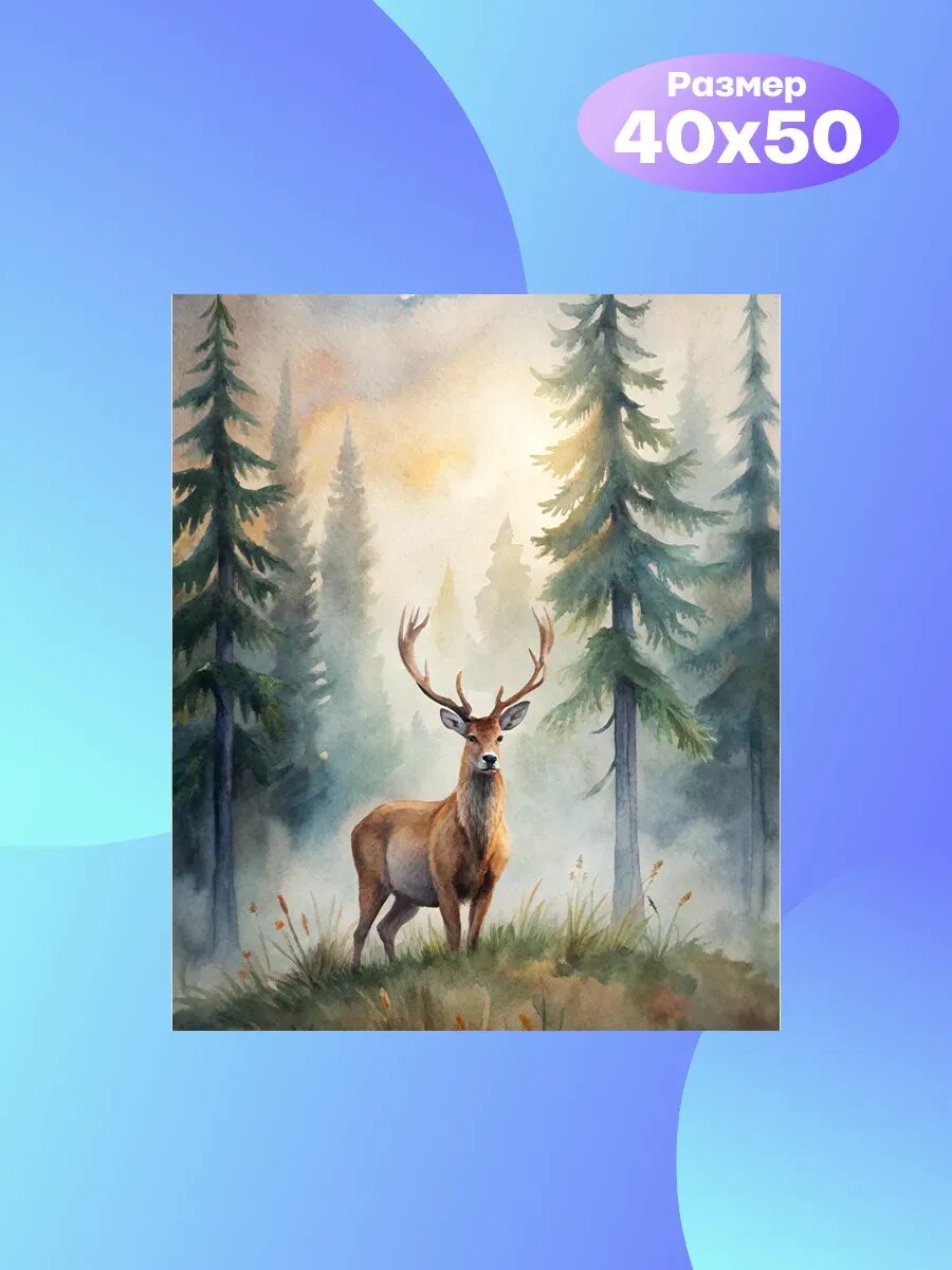 Картина в Стиле Животные Олень 40x50 см