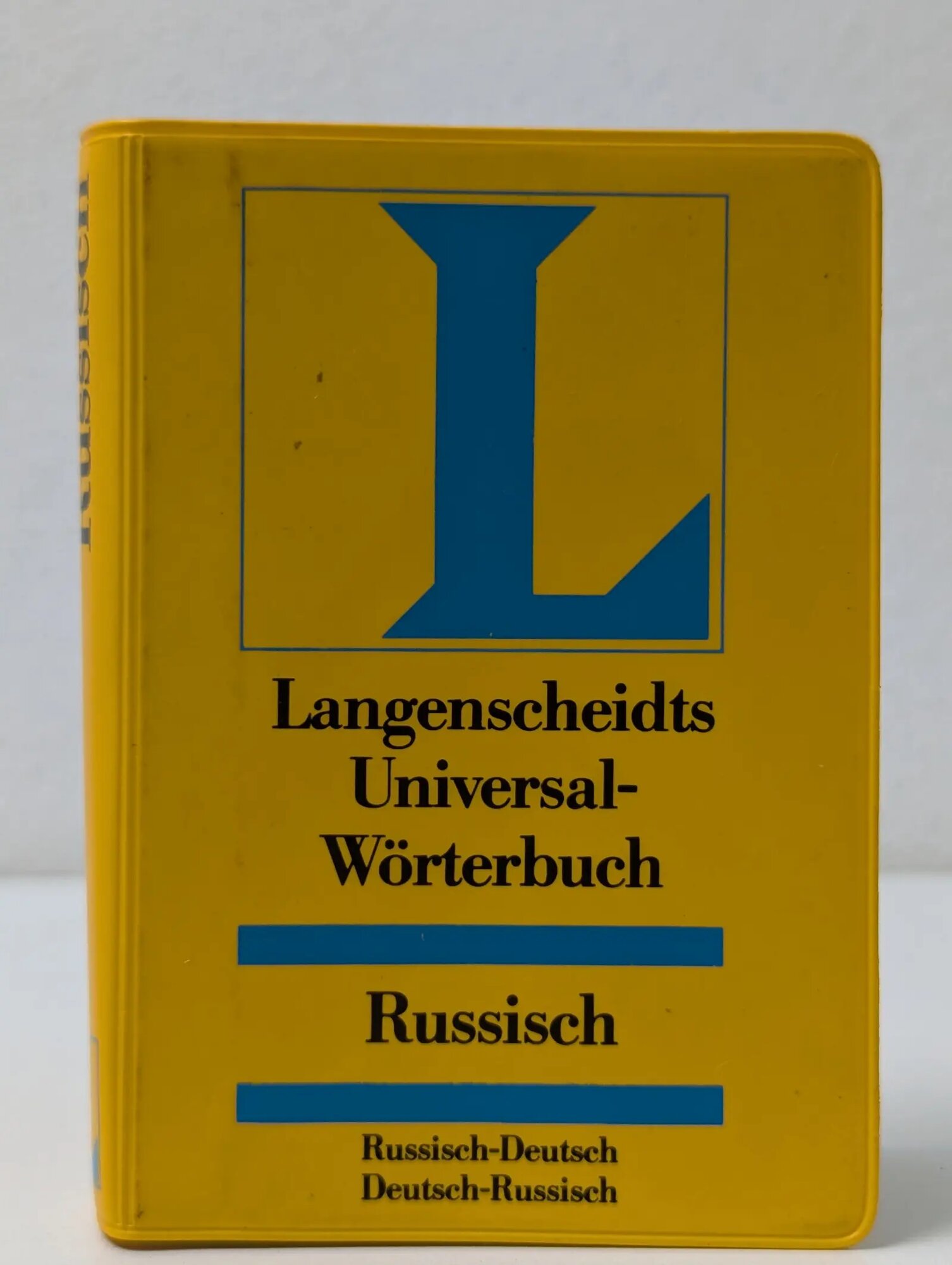 Langenscheidt Universal-Worterbuch Russisch Сборник 2000