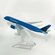 Сборная модель самолета Vietnam Airlines, металл+пластик, масштаб 1:500, длина 1...