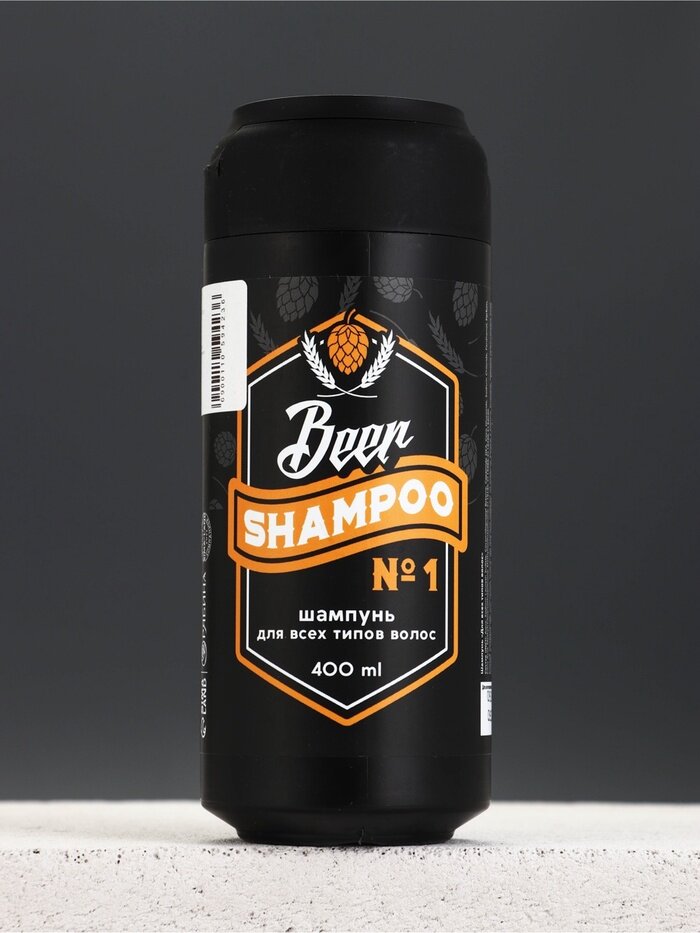 Шампунь во флаконе пиво "Beer shower gel", 400 мл