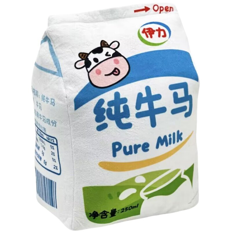 Плюшевая игрушка унисекс Mise Pure Cow and Horse Throw Pillow, 37CM EU