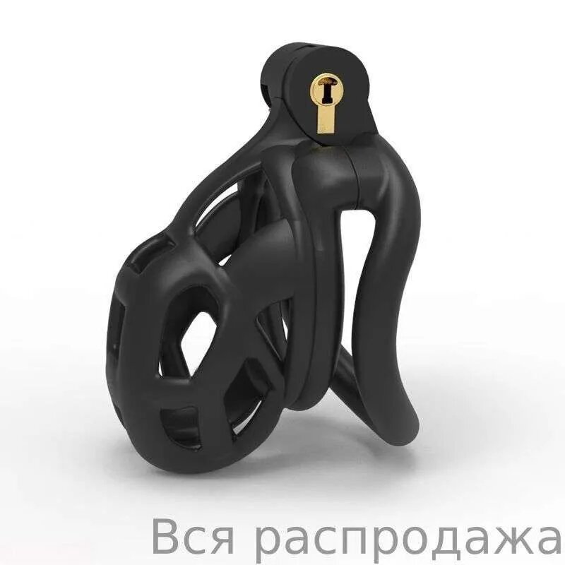 Мужской пояс верности черный 18+