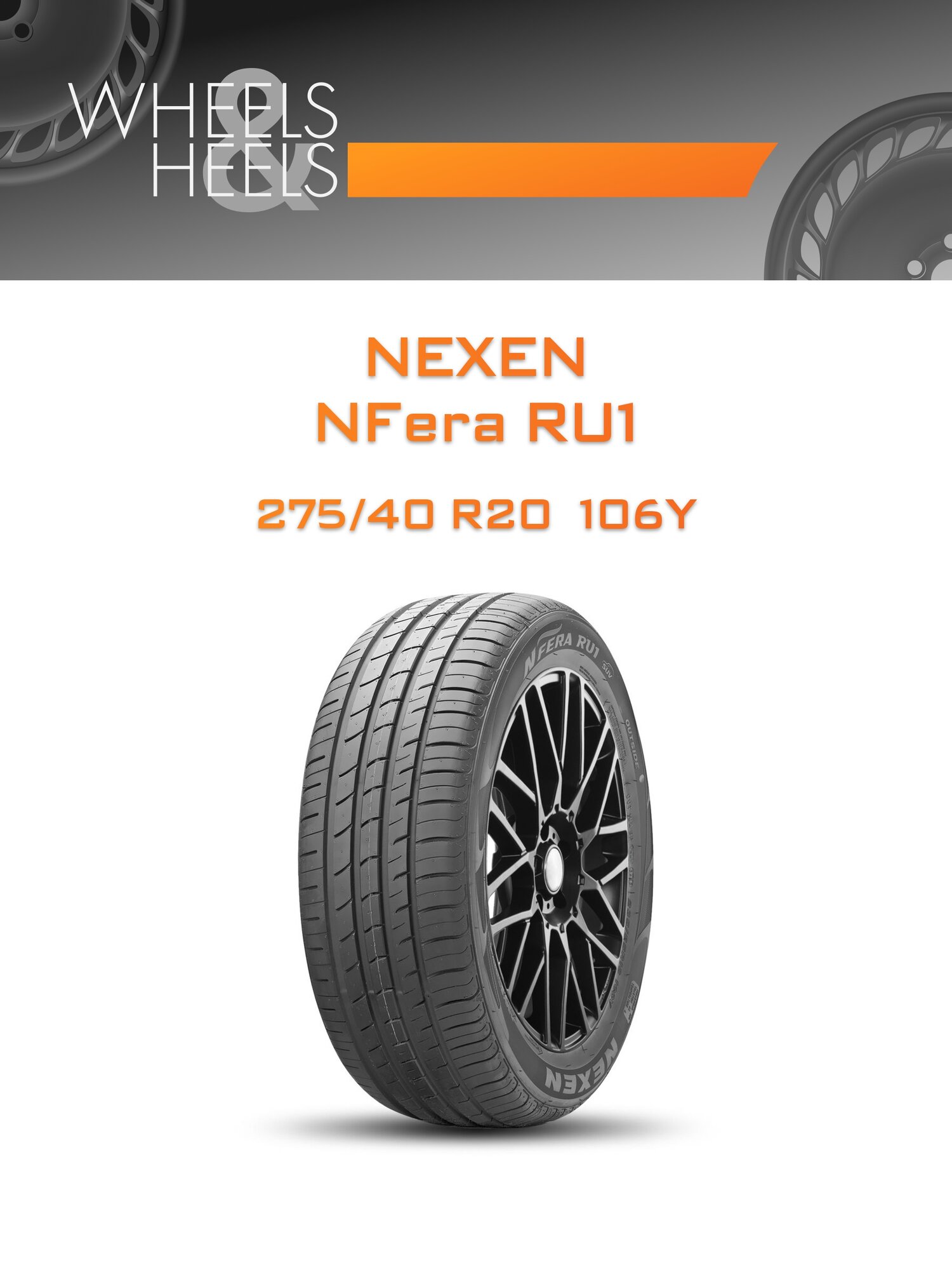 Шина автомобильная Nexen NFera RU1 HT 275/40 R20 106Y XL SUMMER, летняя, универсальная