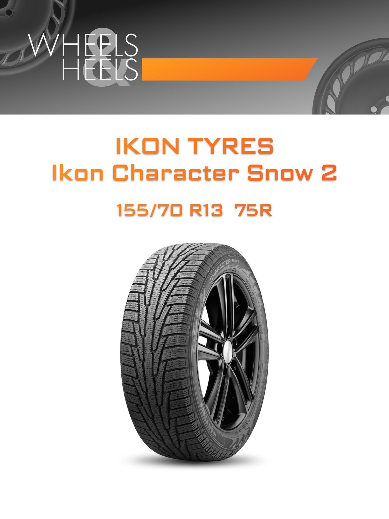Шина автомобильная Ikon Tyres Ikon Character Snow 2 155/70 R13 75R WINTER, зимняя, универсальная