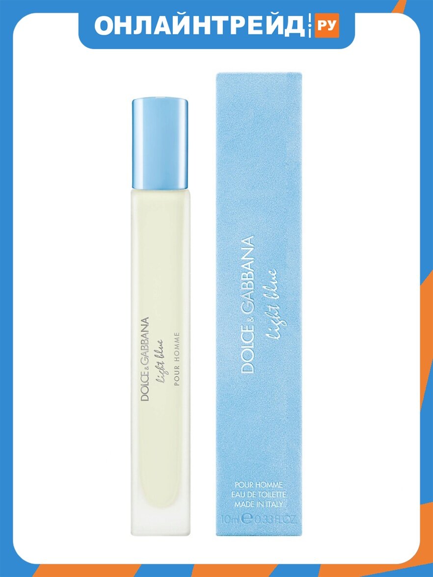 Мужская туалетная вода Dolce&gabbana Light Blue 10мл