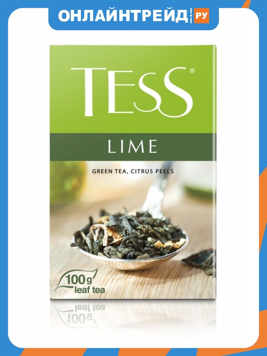 Чай Tess Lime зеленый листовой ароматизированный, 100 г